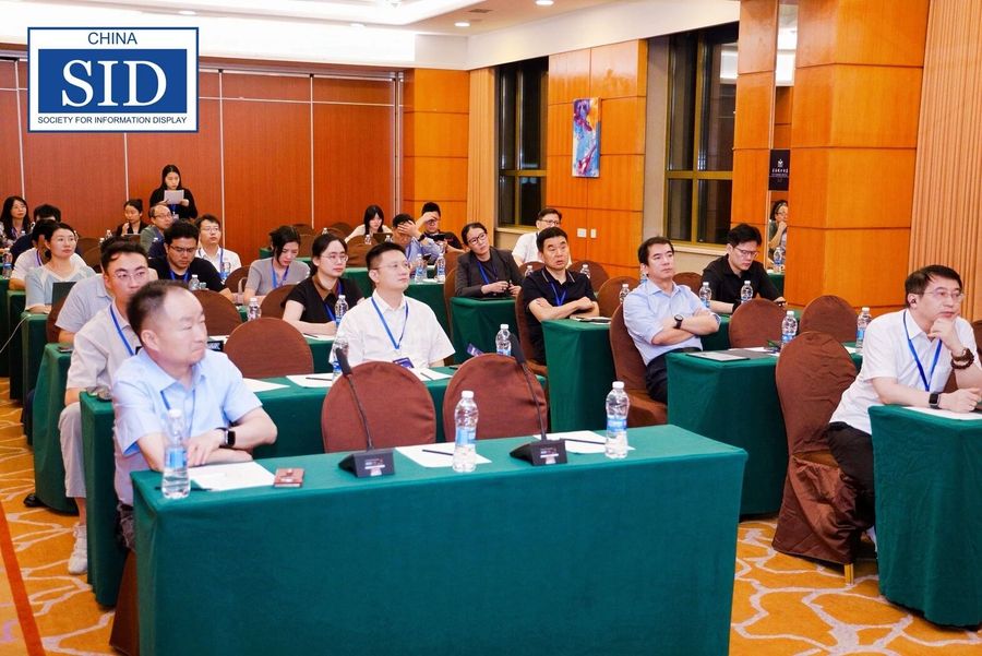 精彩回顾 | 2025 SID显示新技术研讨会 - SIDChina